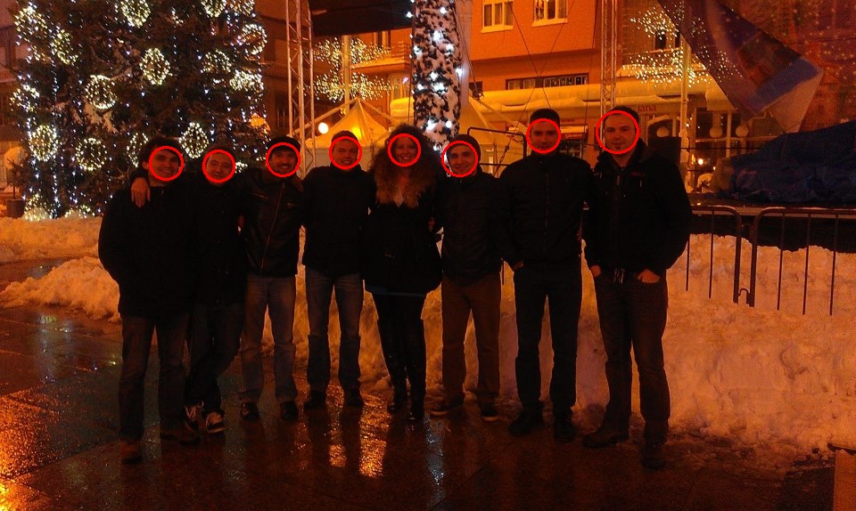 [1305.4537] Object Detection with Pixel Intensity Comparisons Organized in Decision Trees