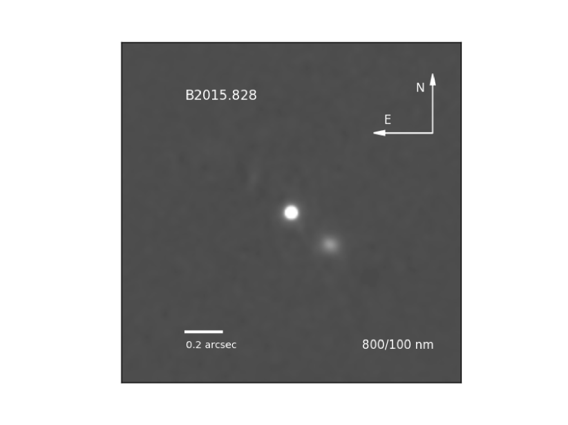 [1612.01366] Detection of the Binarity of the Star J1158+4239