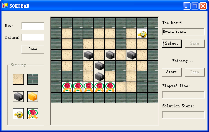 [1708.01423] Object-Oriented Sokoban Solver: A Serious Game Project for ...