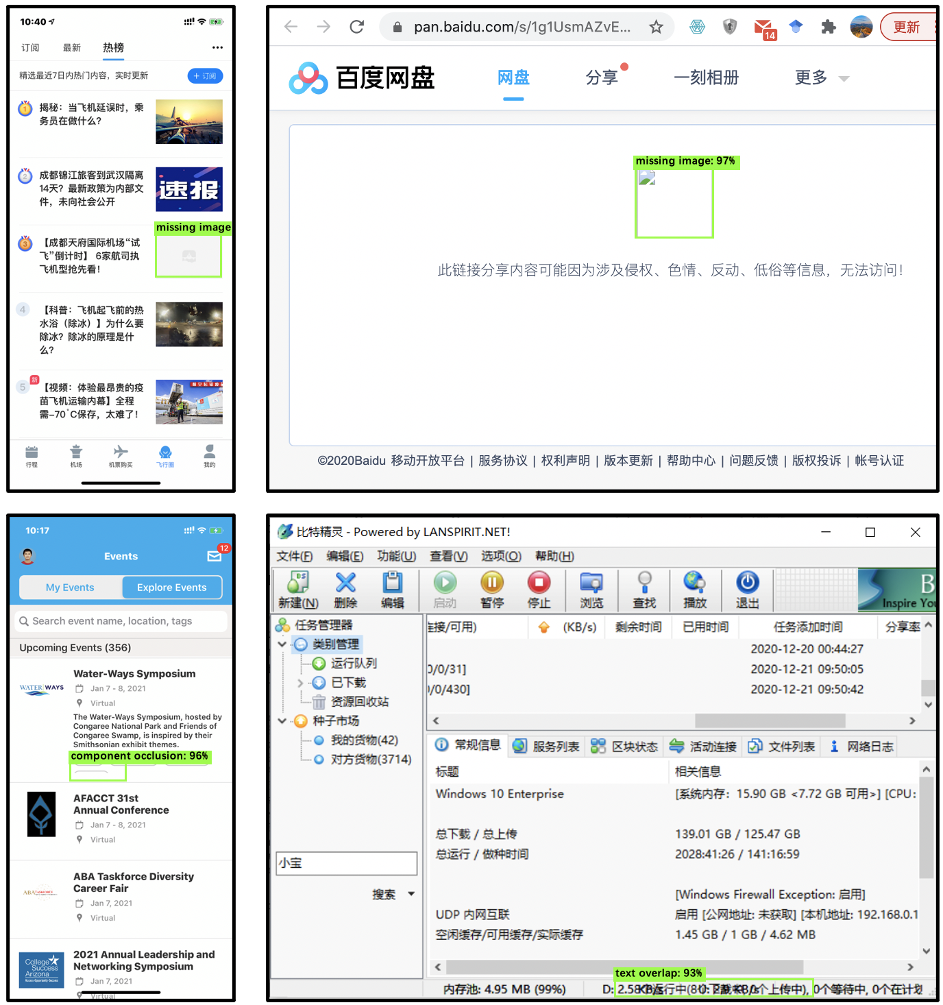 [2205.13945] Nighthawk: Fully Automated Localizing UI Display Issues via Visual Understanding