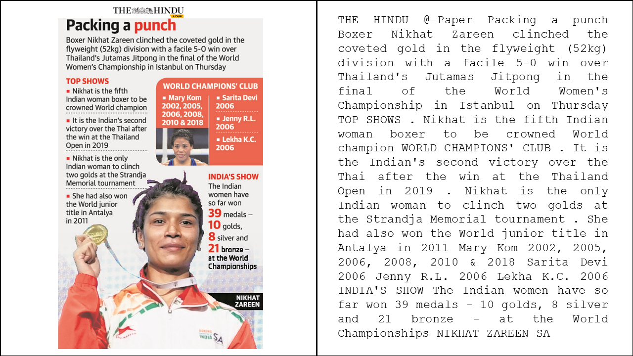 [2206.10254] Towards Optimizing OCR for Accessibility