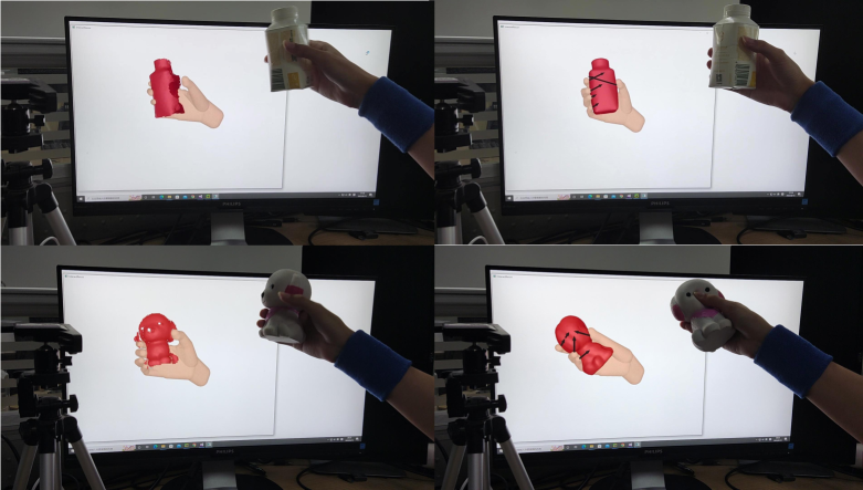 [2209 10833] Physical Interaction Reconstructing Hand Object