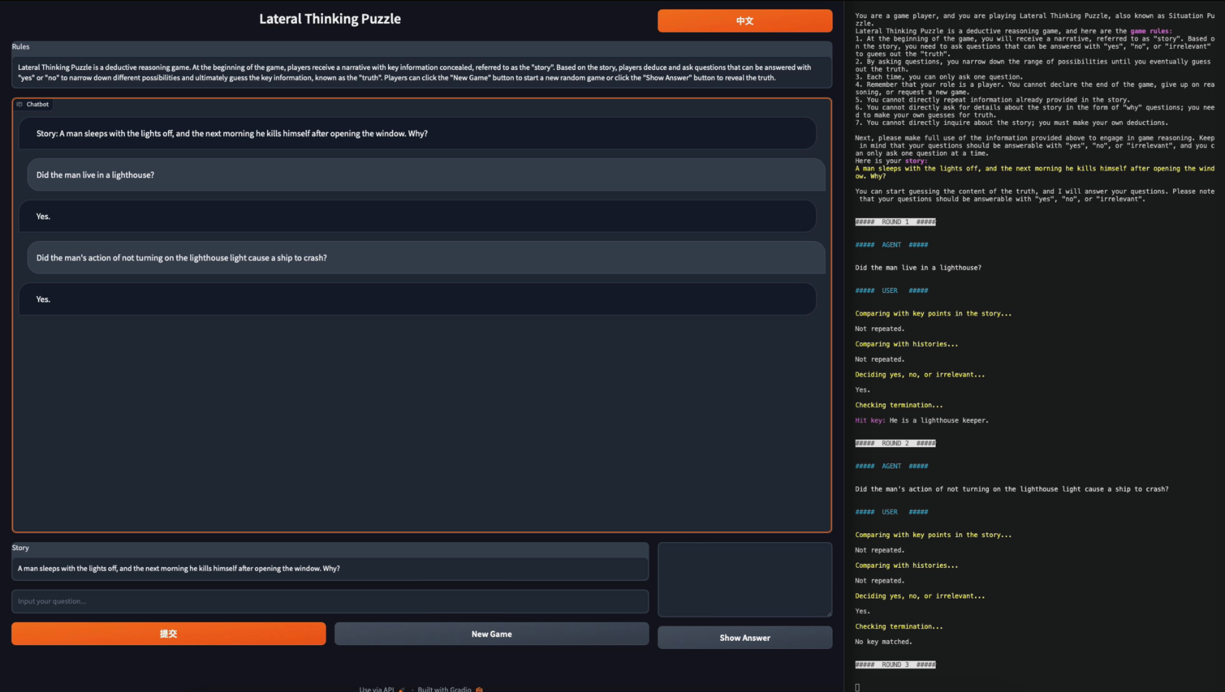 [2308.03688] AgentBench: Evaluating LLMs as Agents