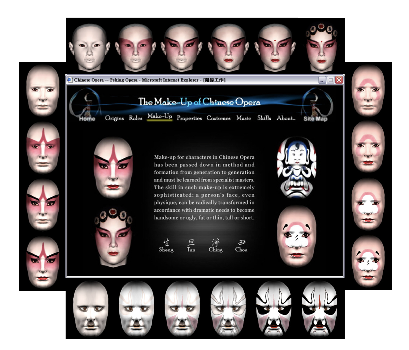 [2311.11269] OperARtistry: An AR-based Interactive Application to ...