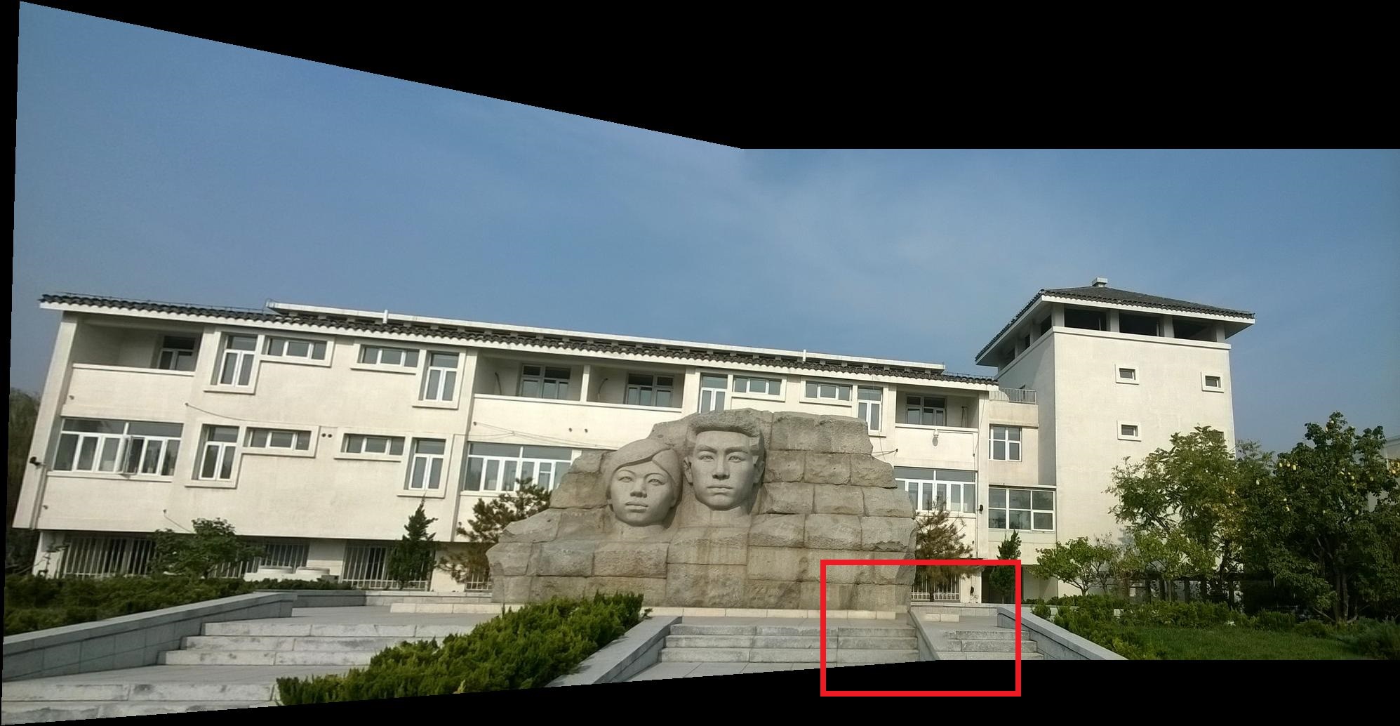 [2311.18564] Seam-guided local alignment and stitching for large ...